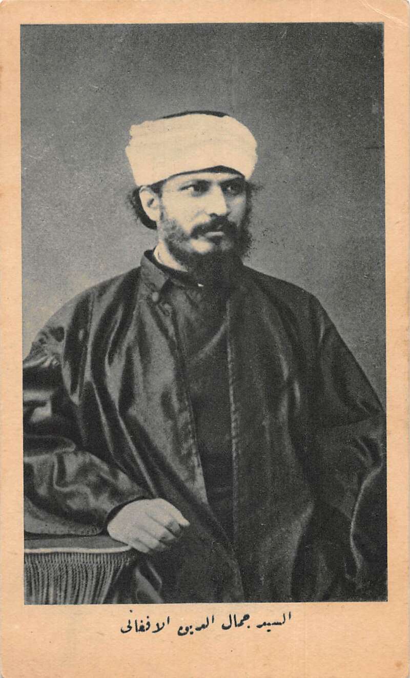 Jamal al-Din al-Afghani Egypt Islamic Modernist Philosopher Postcard ...