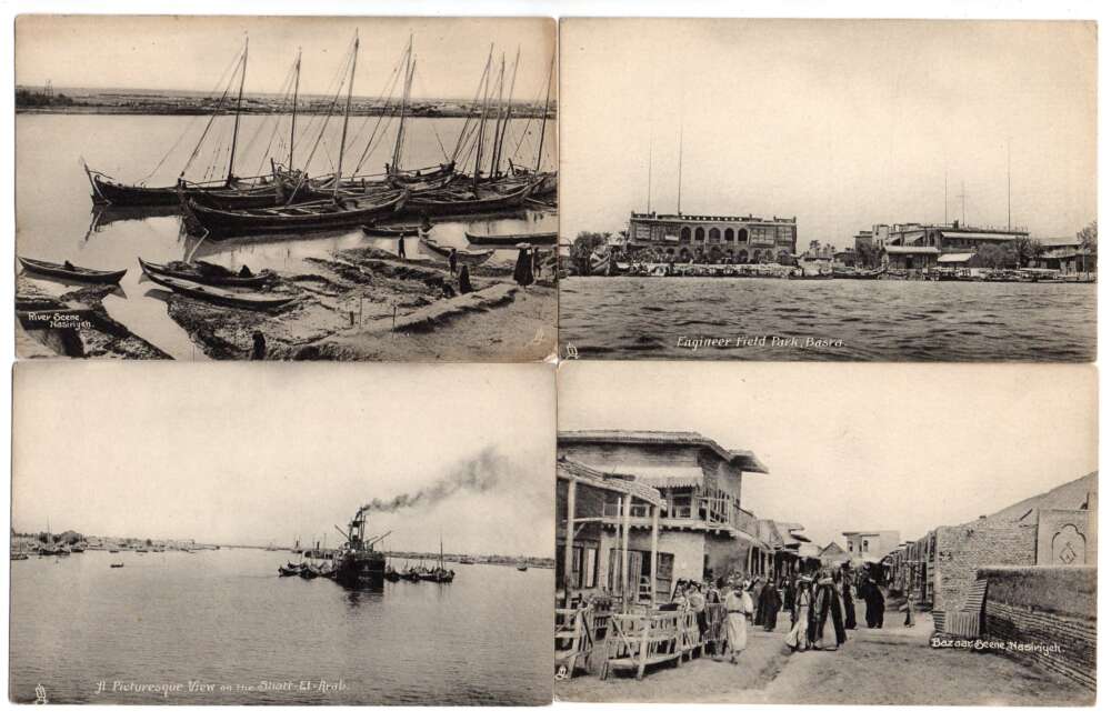 Set of 20 Basra Iraq Persian Gulf Views Harbor Bldgs Vintage Postcards ...