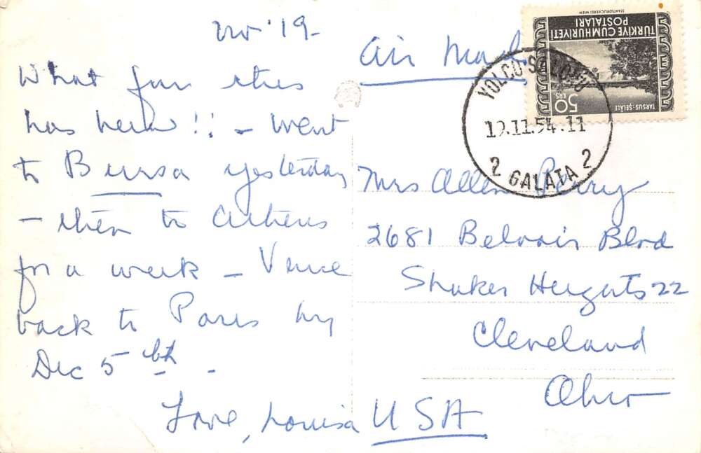 Istanbul Turkey Kizkulesi Toure de Leandre Lighthouse Real Photo PC ...